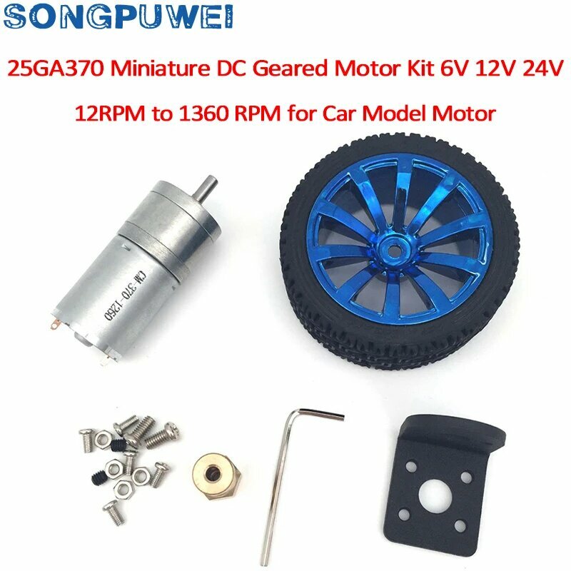 Мотор-редуктор JGA25-370 65мм DC6V 12V 24V 915RPM, DC12V