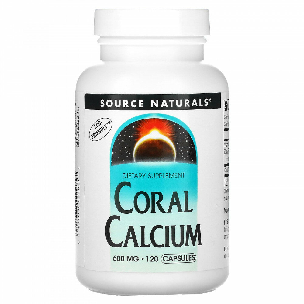 Source Naturals, коралловый кальций, 120 капсул (600 мг в 1 капсуле)
