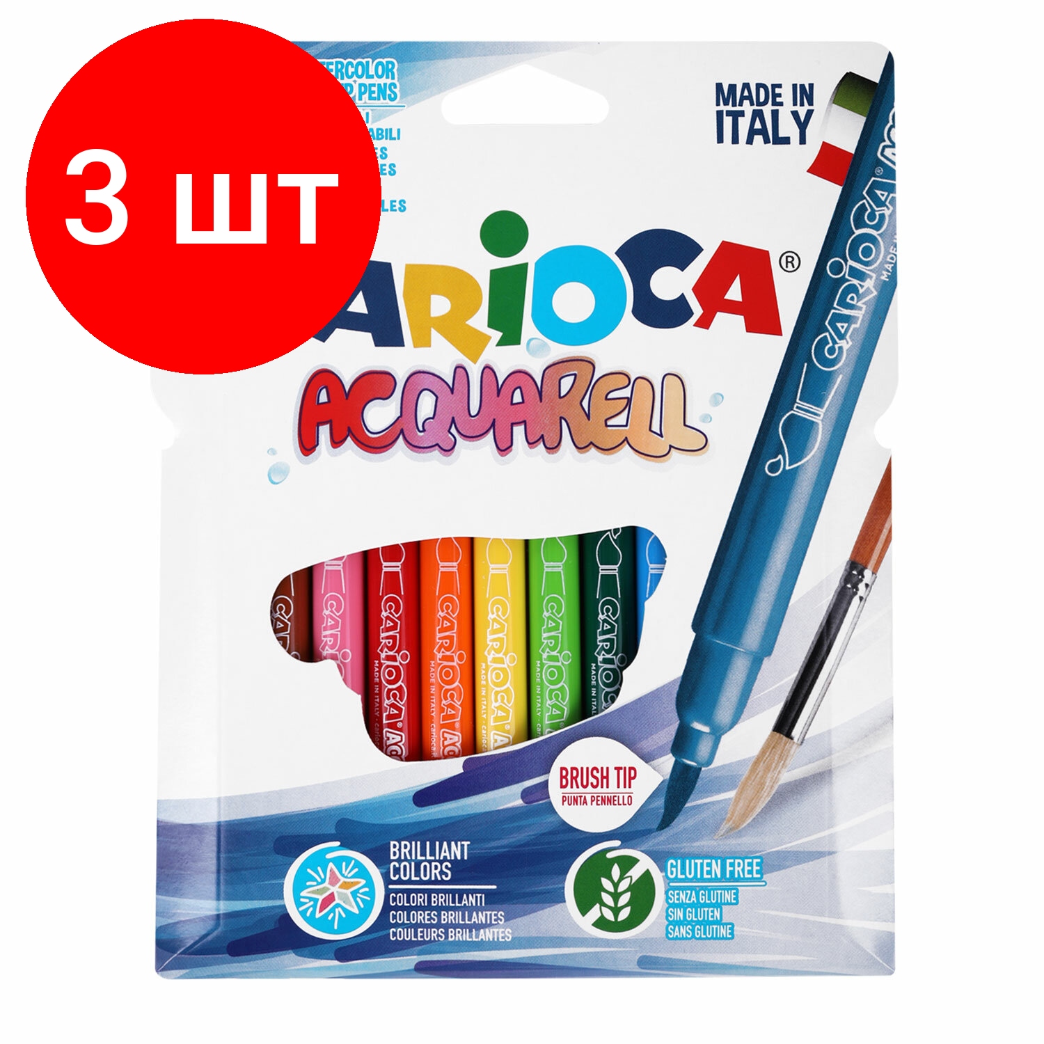 Комплект 3 шт, Фломастеры акварельные CARIOCA"Aquarell", 12 цветов, наконечник-кисть, смываемые, картонный конверт, 42747