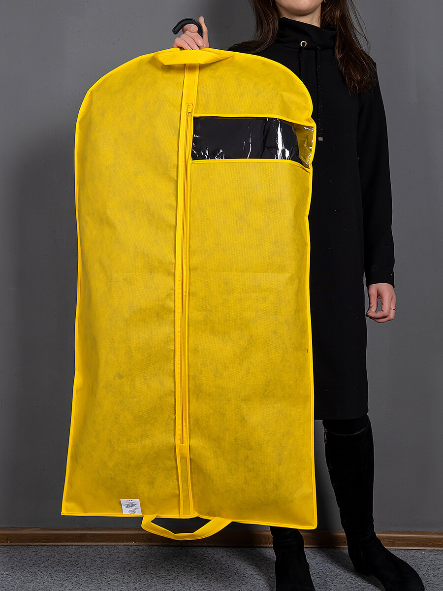 Чехол для одежды, хранение вещей, с ручками и прозрачным окном из спанбонда