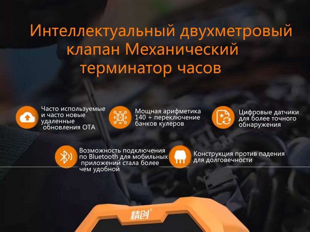 Стол холодильный — фото 1