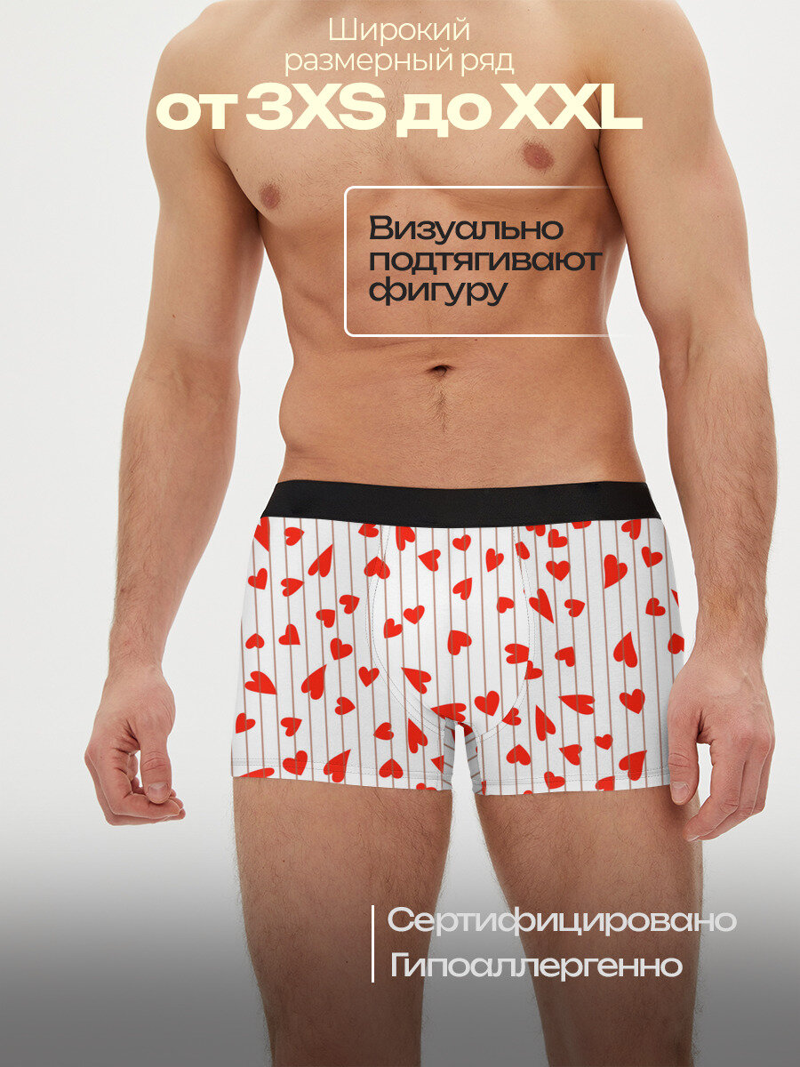Трусы Сердца