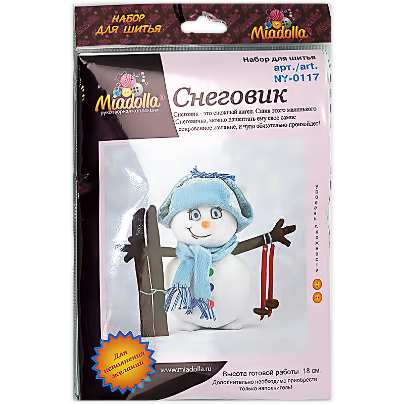 "Miadolla" NY-0117 Снеговик