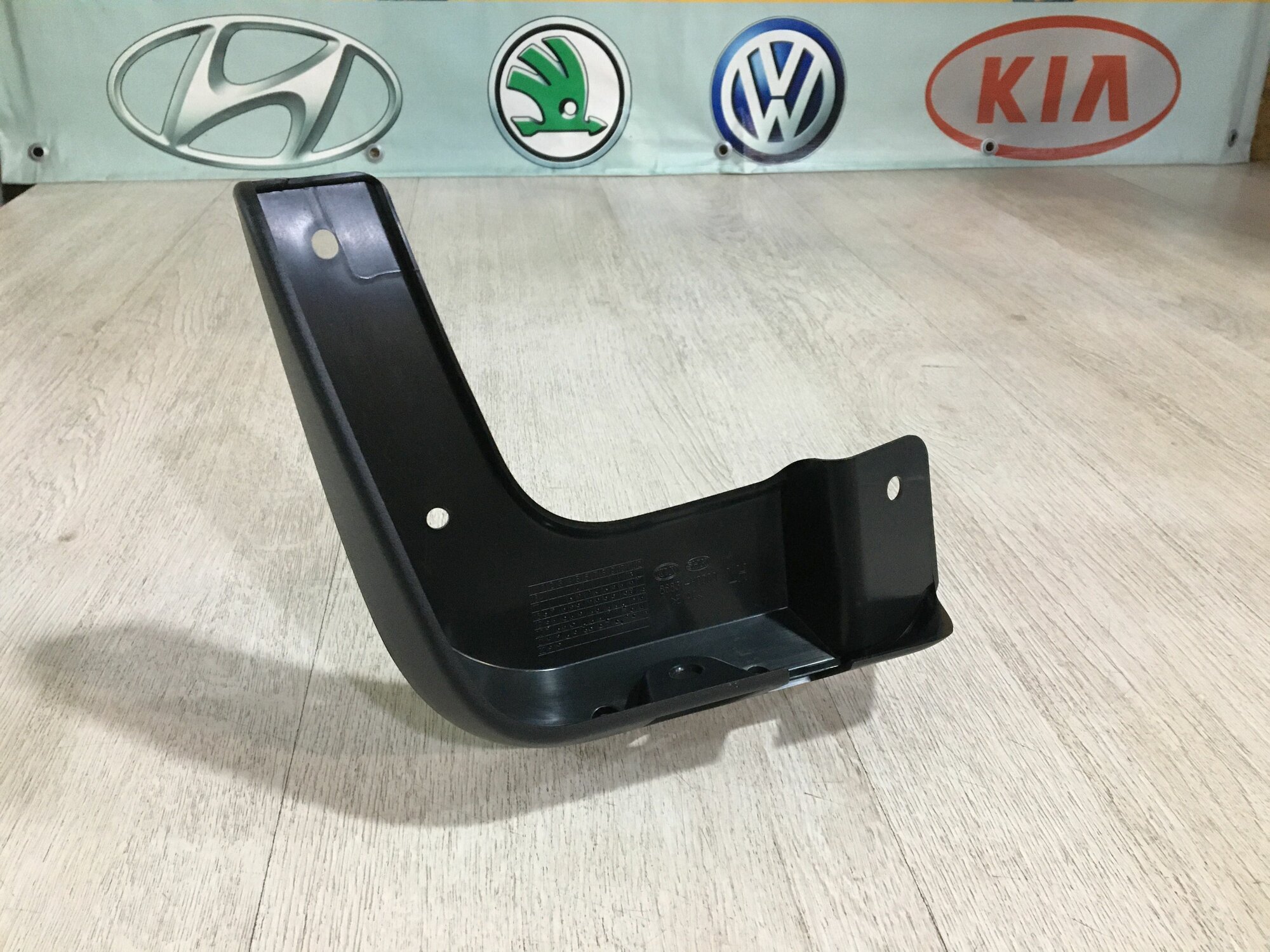 Брызговик передний левый оригинал Рио 4 седан Rio 17-20гг