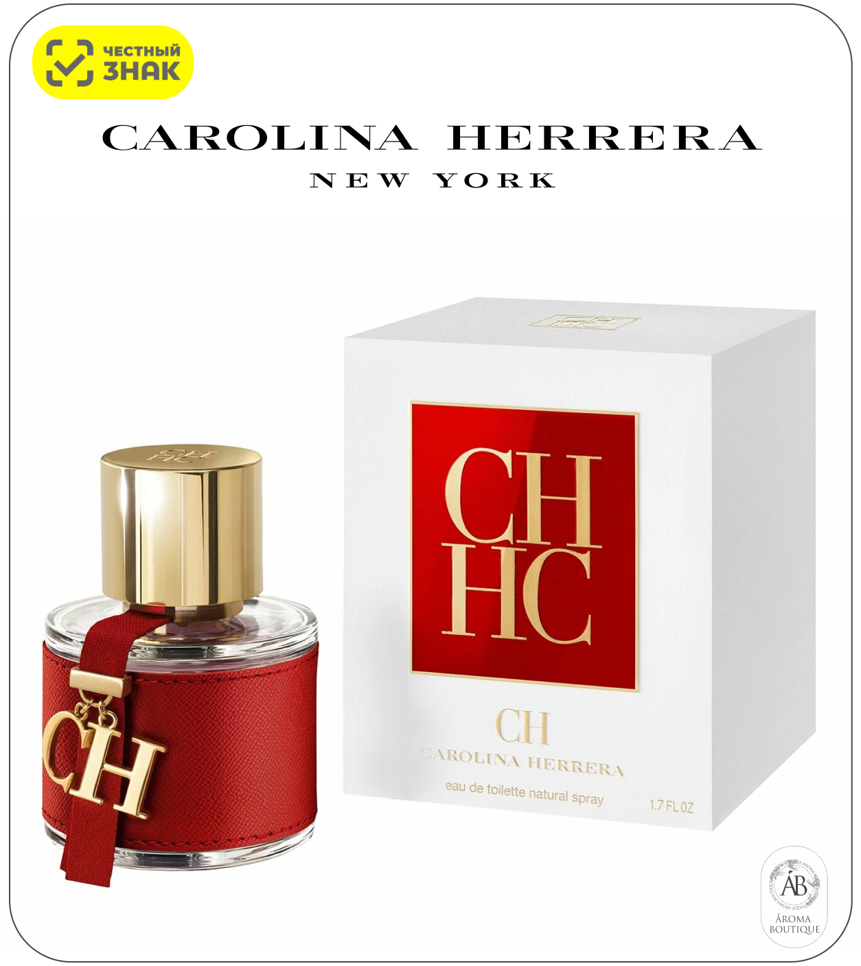 Туалетная вода Carolina Herrera "CH Women", Eau De Toilette, 50 мл