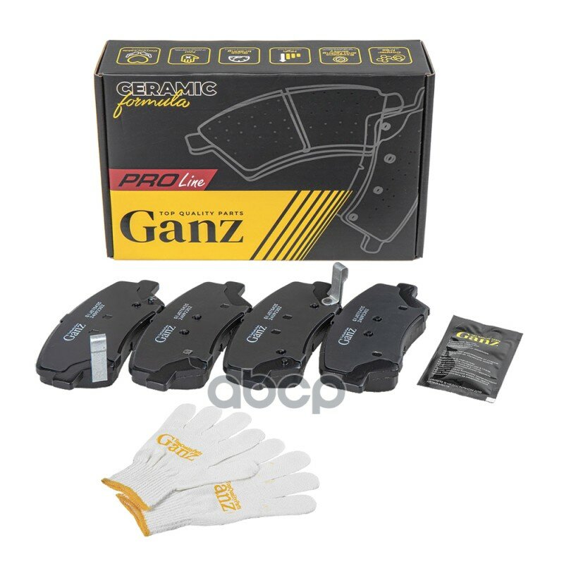 Колодки передние PRO-Line Ceramic GANZ арт. GIJ07042C