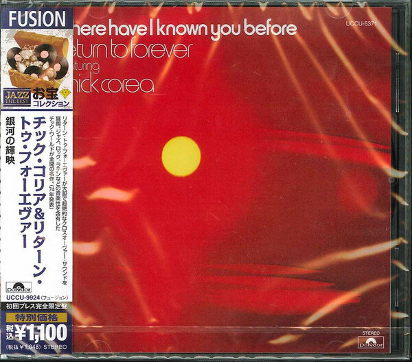 RETURN TO FOREVER, CHICK COREA Where Have I Known You Before
