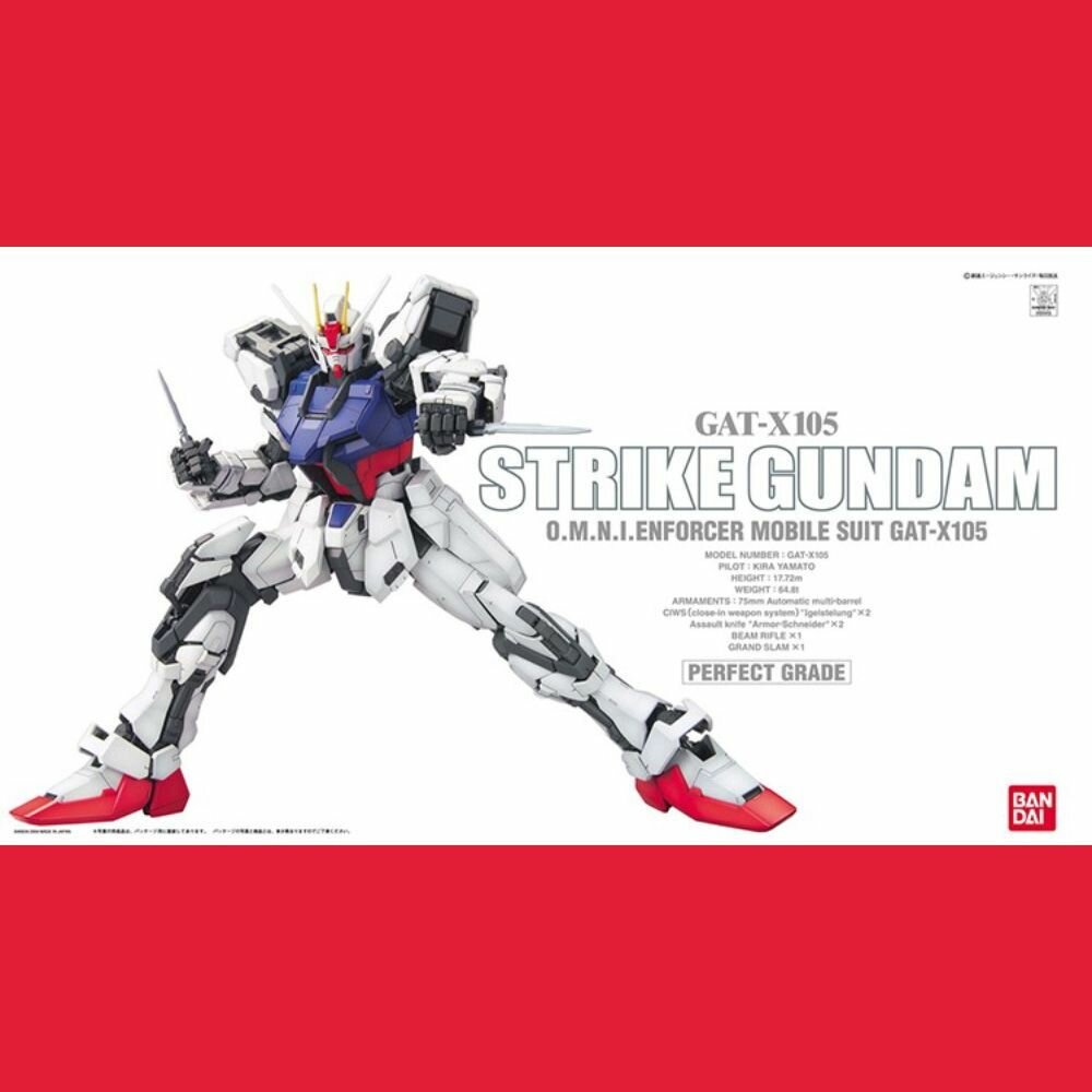 Фигурка BANDAI 1/60 PG Strike Gundam