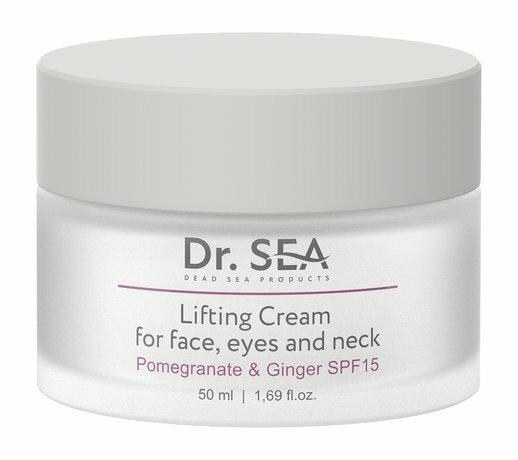 Dr.Sea Pomegranate Ginger Face, Eyes and Neck Lifting Cream SPF 15 Лифтинг-крем для кожи лица, шеи и области вокруг глаз с экстрактами граната и имбиря 50мл