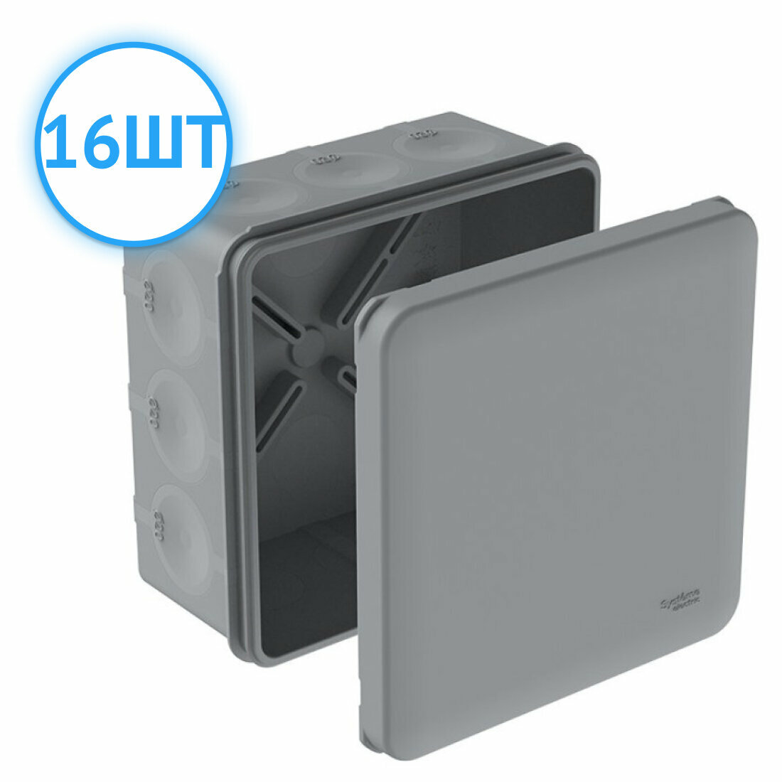 Коробка распределительная Systeme Electric MultiBox с мембранными вводами IP66 серая IMT351981 (комплект из 16 шт.)