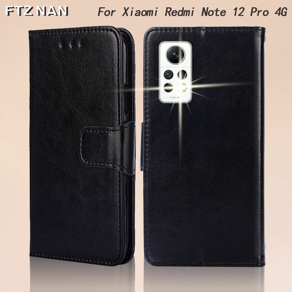 Чехол-книжка подходит для Xiaomi Redmi Note 12 Pro (на Сяоми Редми Ноут 12 Про), противоударный с магнитом, с защита камеры,(черный)