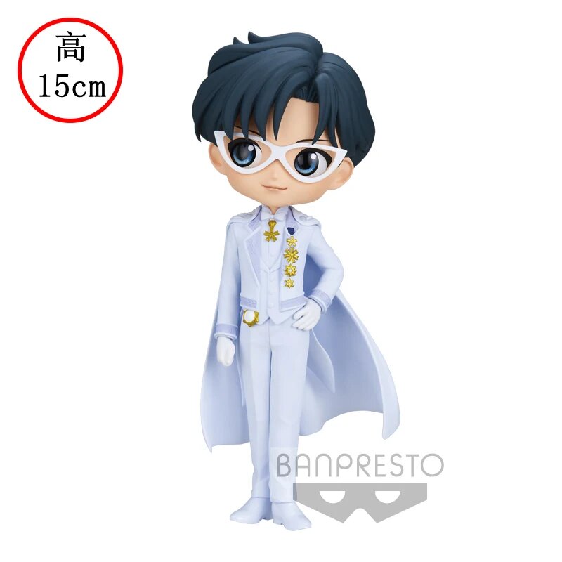 Bandai Figuarts Qposket SAILOR MOON Eternal Sailor Moon N