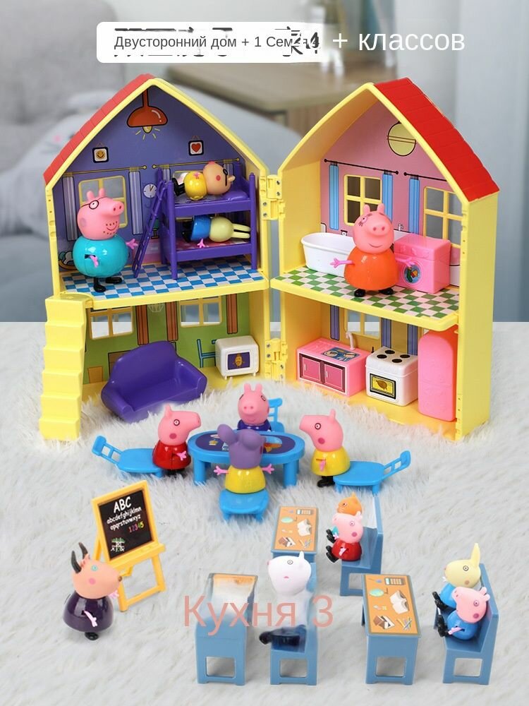 Peppa pig Поросёнок Пейдж игрушечный, подарочный набор на день рождения, C