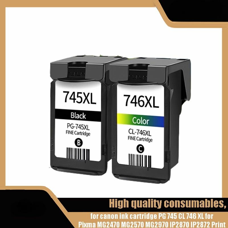 Расходник для печати