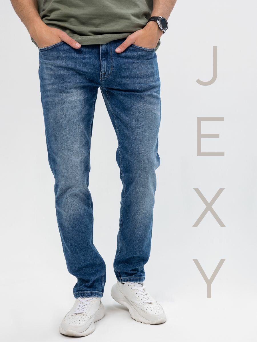 Брюки спортивные