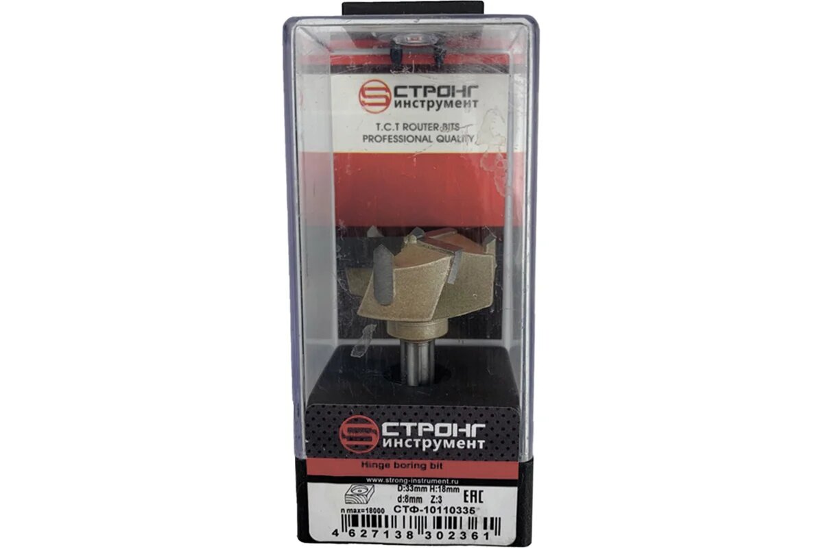Strong Фреза Форстнера Z3 пазовая по дереву, 8x35x18 мм СТФ-10110335