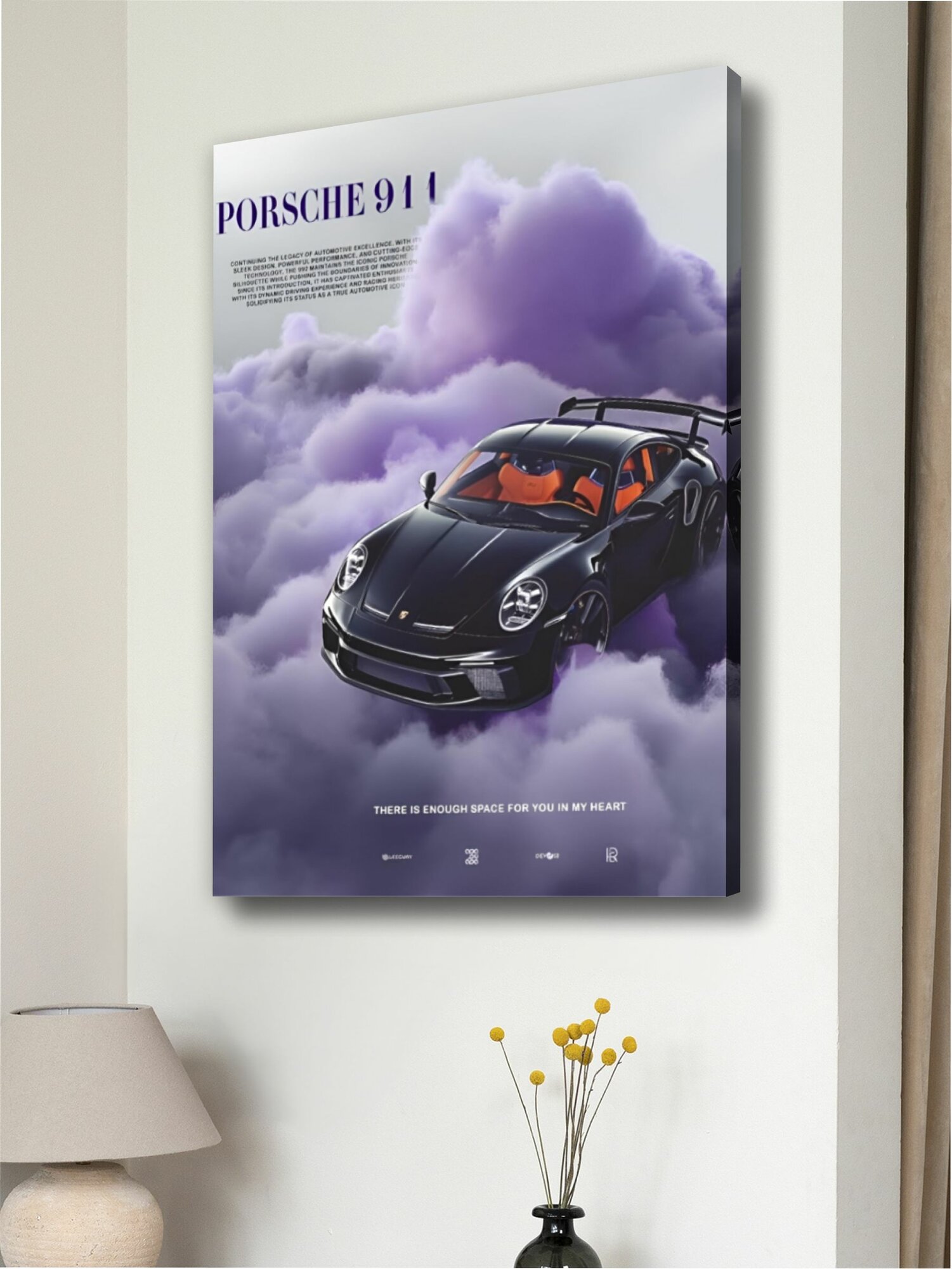 Картина Фиолетовое затмение для интерьера 50x70см 1шт.