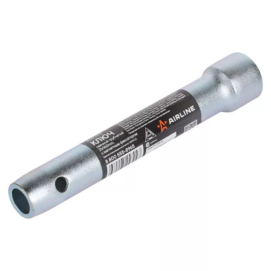 Ключ свечной трубчатый 21мм;160мм PRO; магнитный фиксатор (AIRLINE)