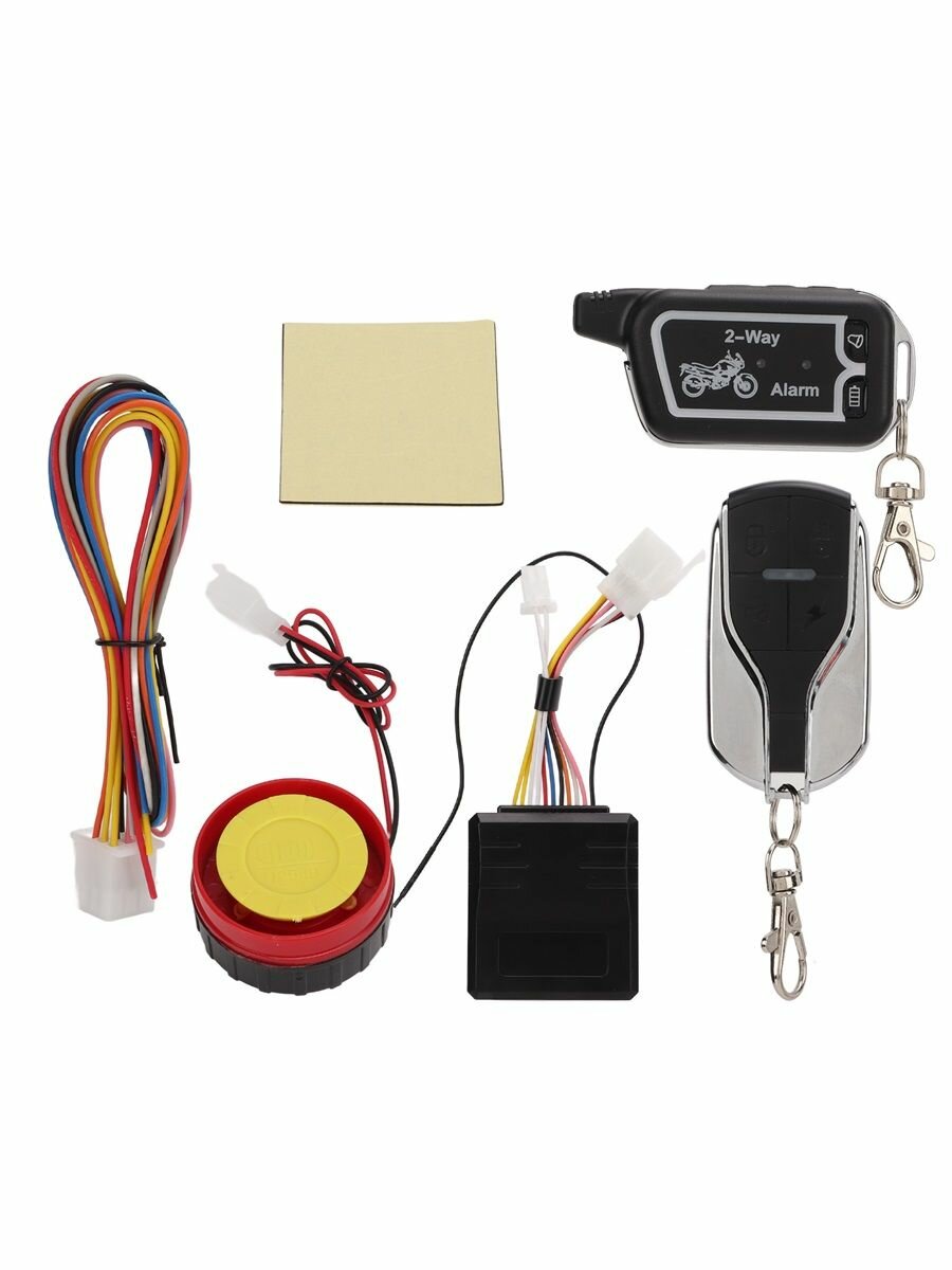 Двусторонняя сигнализация для мотоцикла с ЖК-пультом дистанционного управления, звуковым сигналом вибрации, защитой от кражи, энергосбережением, защитой от ограбления
