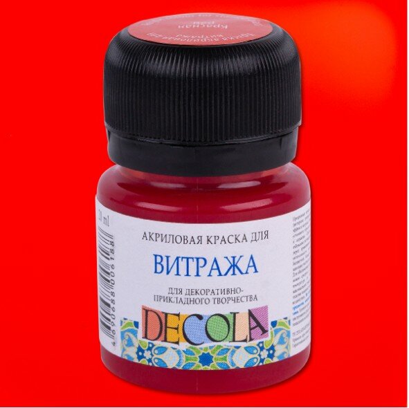 Витражная краска ЗХК Невская Палитра DECOLA 20мл Красная