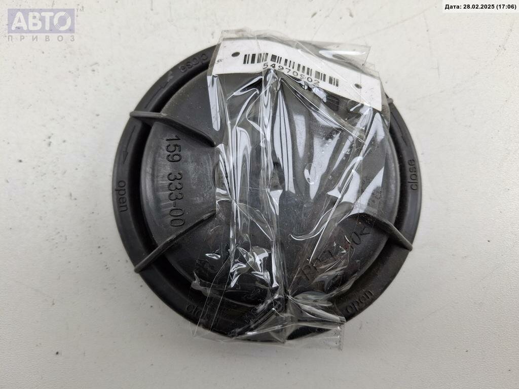 Крышка (заглушка) задняя фары правой BMW 5 E60/E61 (2003-2010)