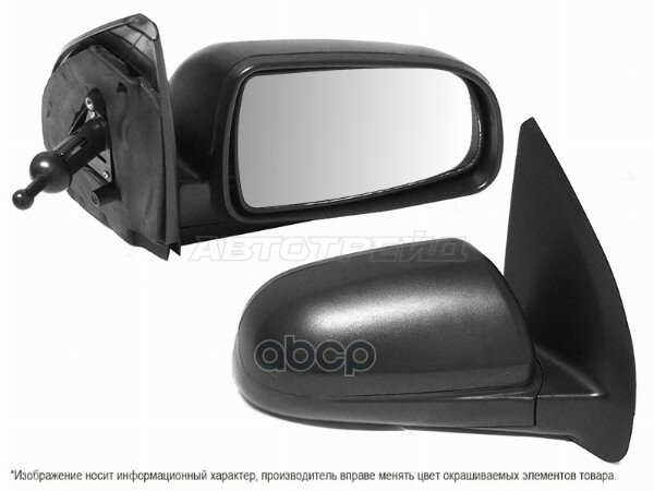 Зеркало Chevrolet Aveo 05-11 / Daewoo Gentra 05-11 (Справа/ Механическое/ 3/5D HBK/4D SED) Sat арт. ST-CVA5-940-B1