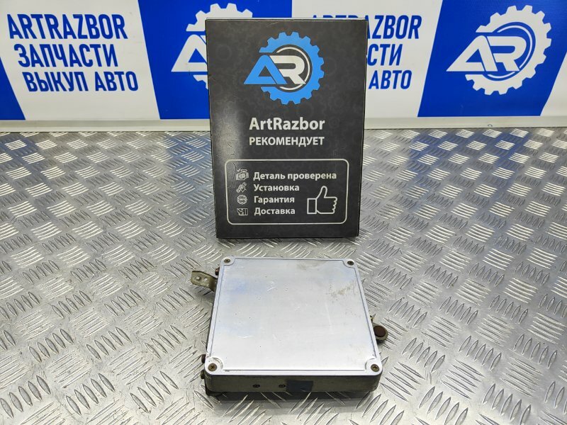 Б/У Блок управления двигателем Toyota Town Ace YR30 / Тойота Таун Эйс YR30 2.0 3Y-EU 1991