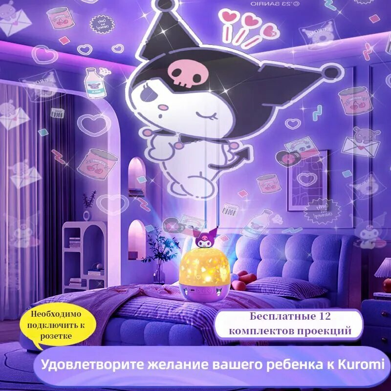 Ночник, 3Вт, встроенный аккумулятор, пластик, настольная установка, теплый свет