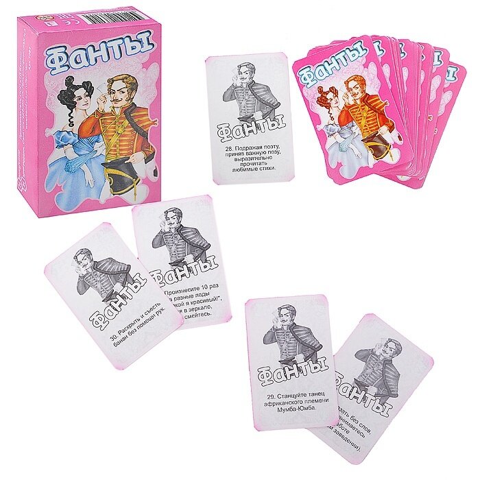 Карточная игра Задира "Фанты Люкс"
