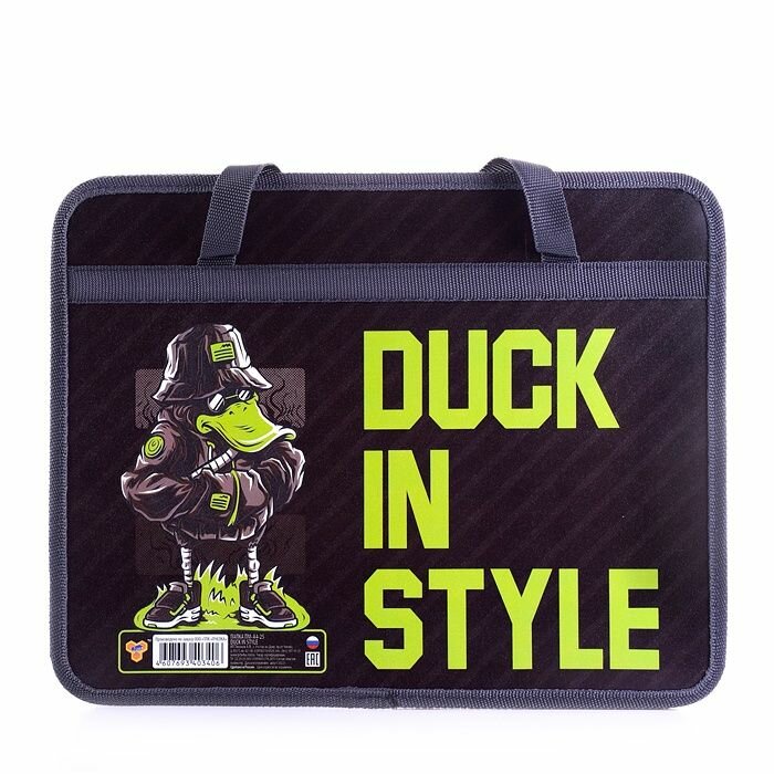 Папка с ручками Пчелка А4 пластиковая, Duck In Style 2023 (ПМ-А4-25)