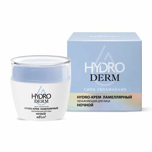 Крем для лица Белита-Витекс "Hydro Derm", Сила увлажнения, ламеллярный ночной, банка, 50 мл