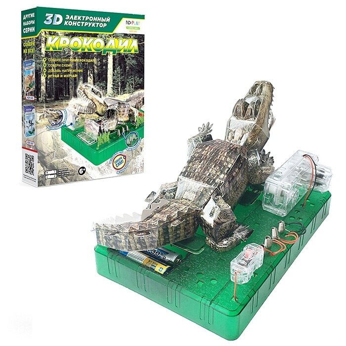 Электронный 3D-конструктор ND Play Крокодил (277390)