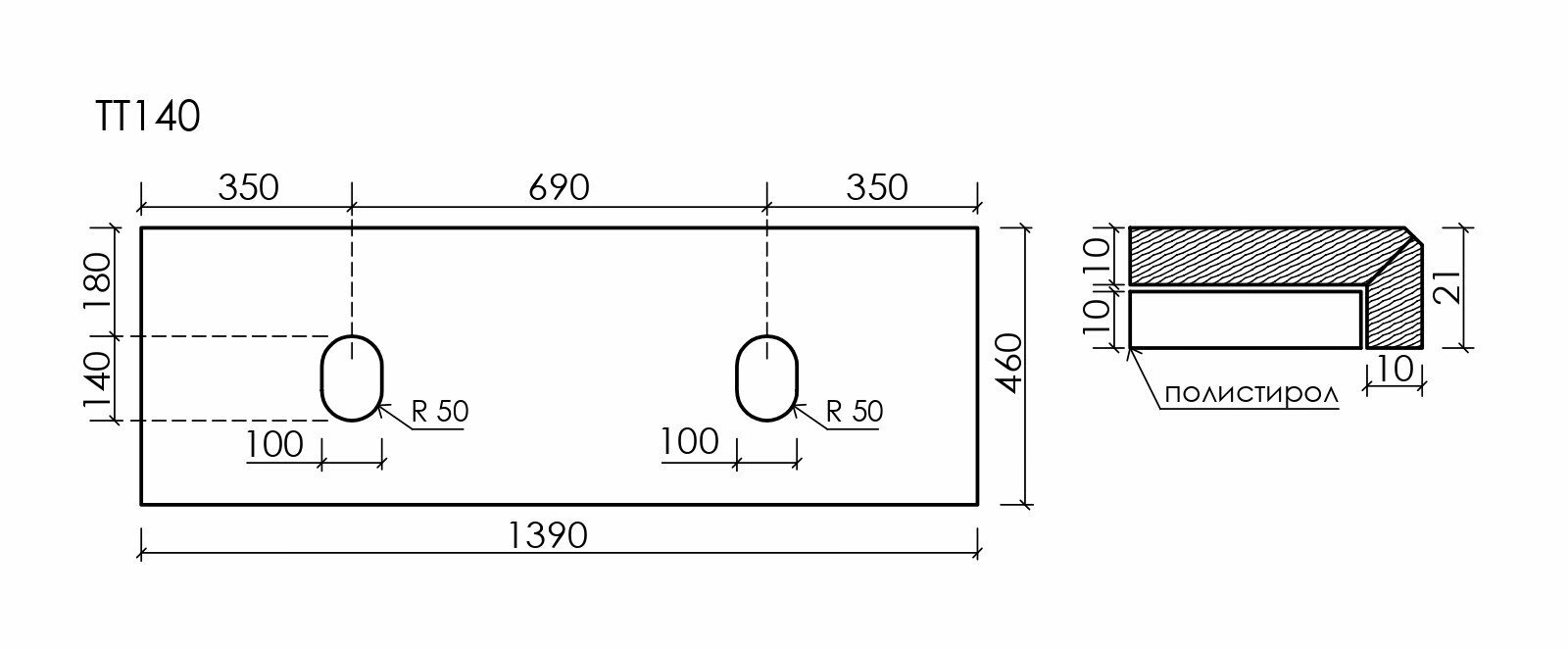 Столешница для ванной комнаты SANCOS Black Sky 1400х460 без отверстия под смеситель, TT140A1