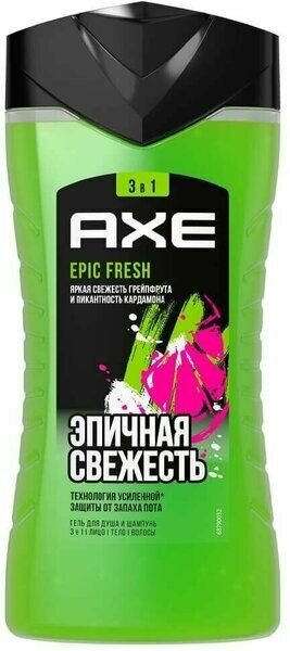 Гель для душа AXE "Epic Fresh", мужской, 100 мл