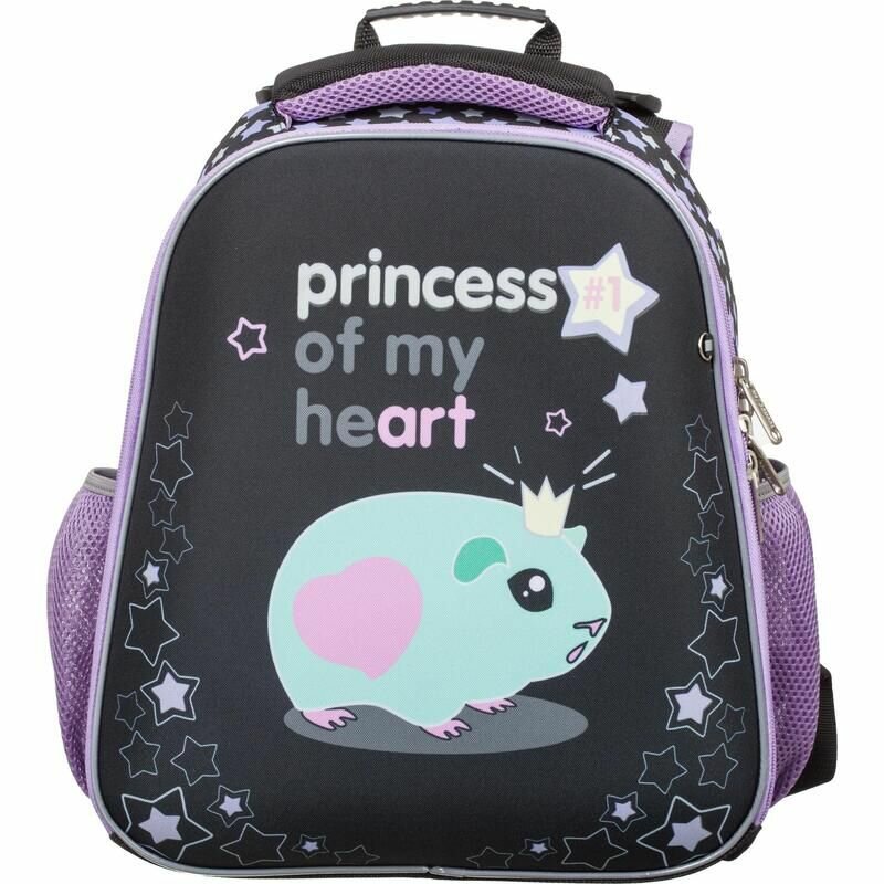 Ранец для первоклассника ортопедический №1 School Basic Princess, 2 отделения, эргономическая спинка