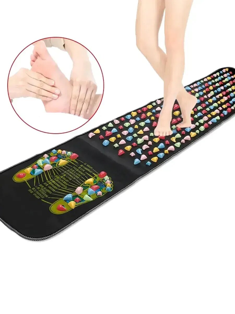 Коврик массажный для ног и стоп
