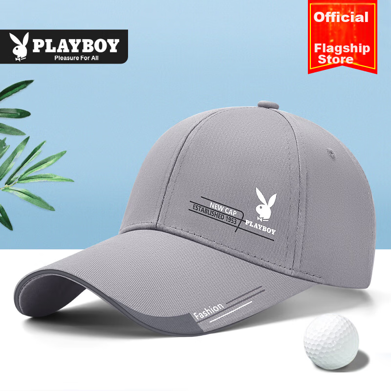 Капор для мужчин и женщин