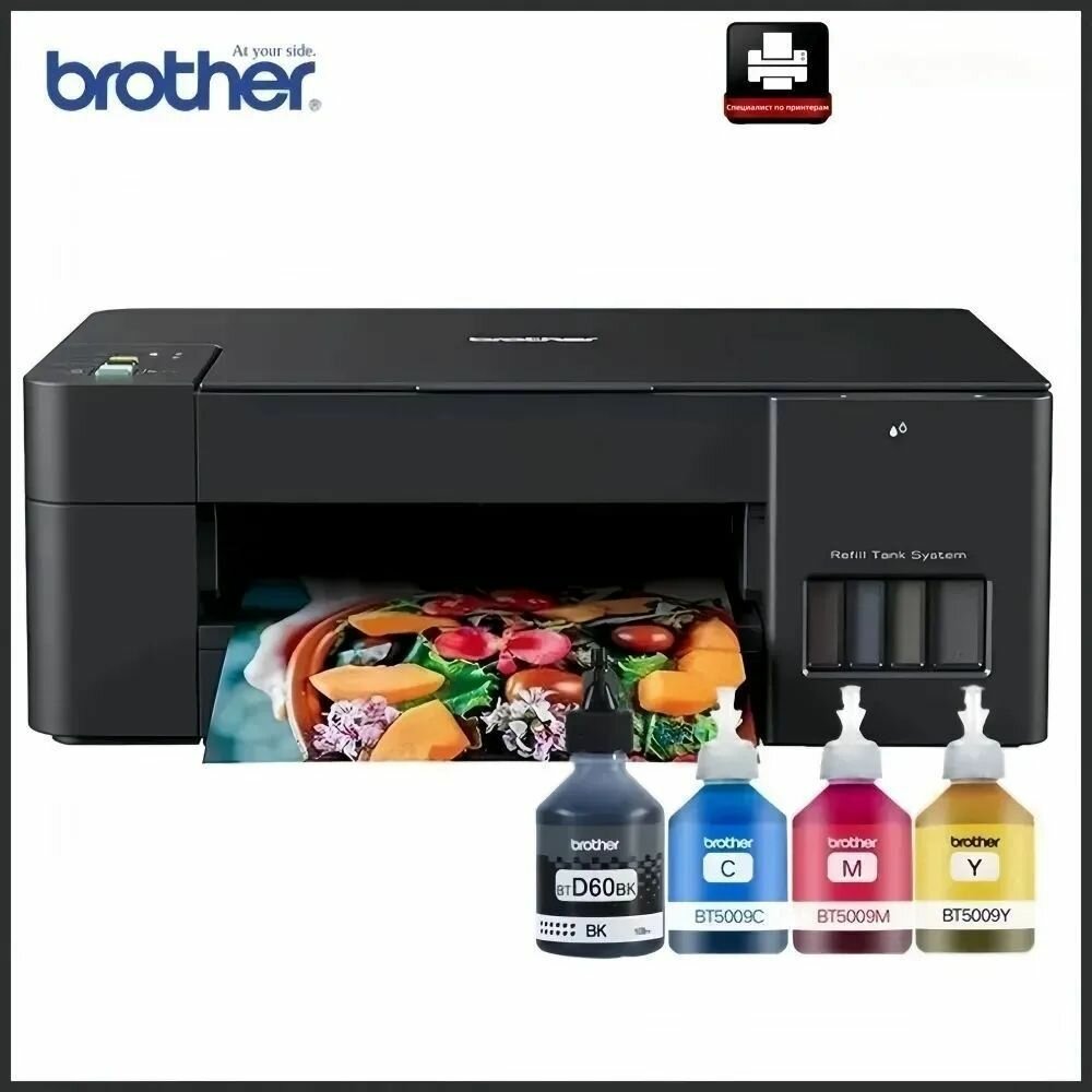 Brother Принтер DCP-T420W, СНПЧ,