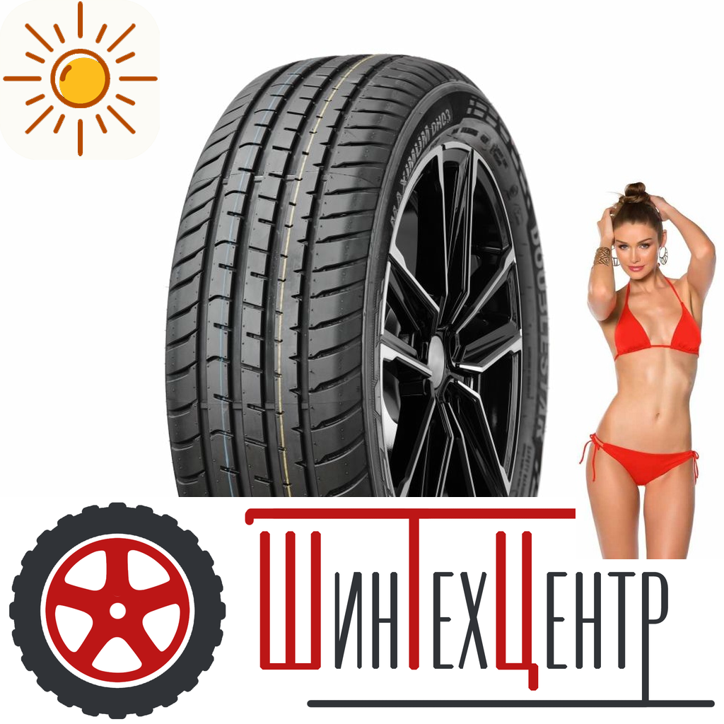 Шины летние Doublestar 225/45/17 W 94 Dh03 для легковых авто