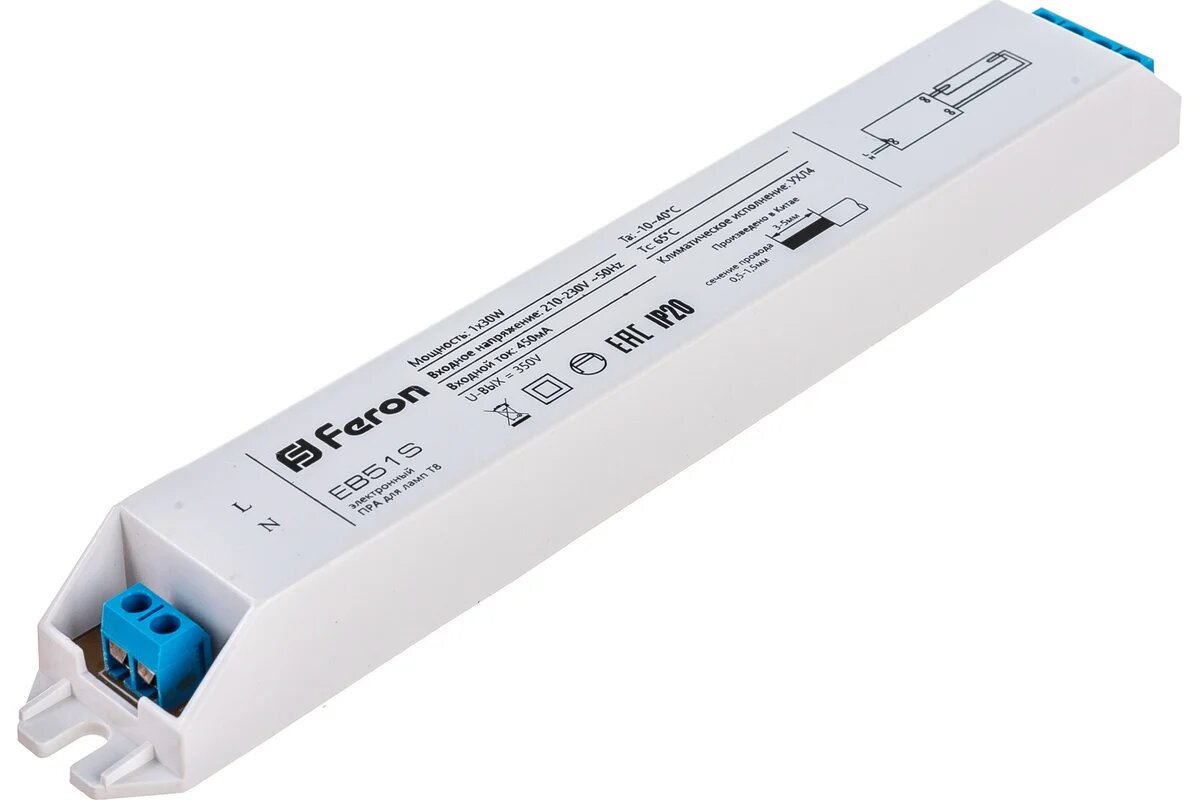 FERON EB51S 1x30W T8/G13 230V электронный пускорегулирующий аппарат балласт