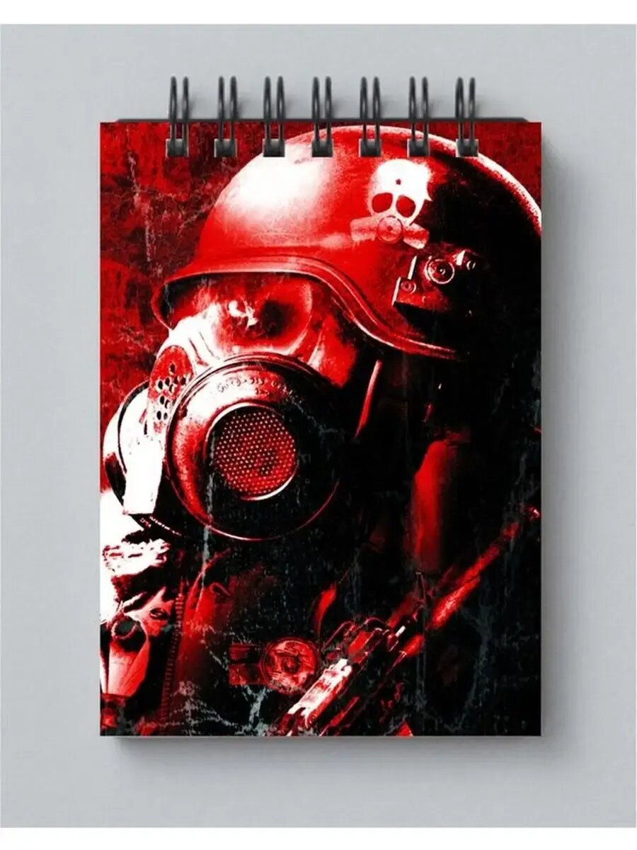 Блокнот Метро 2033 №9, а6