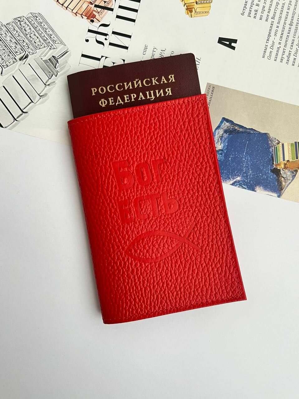 Обложка для паспорта