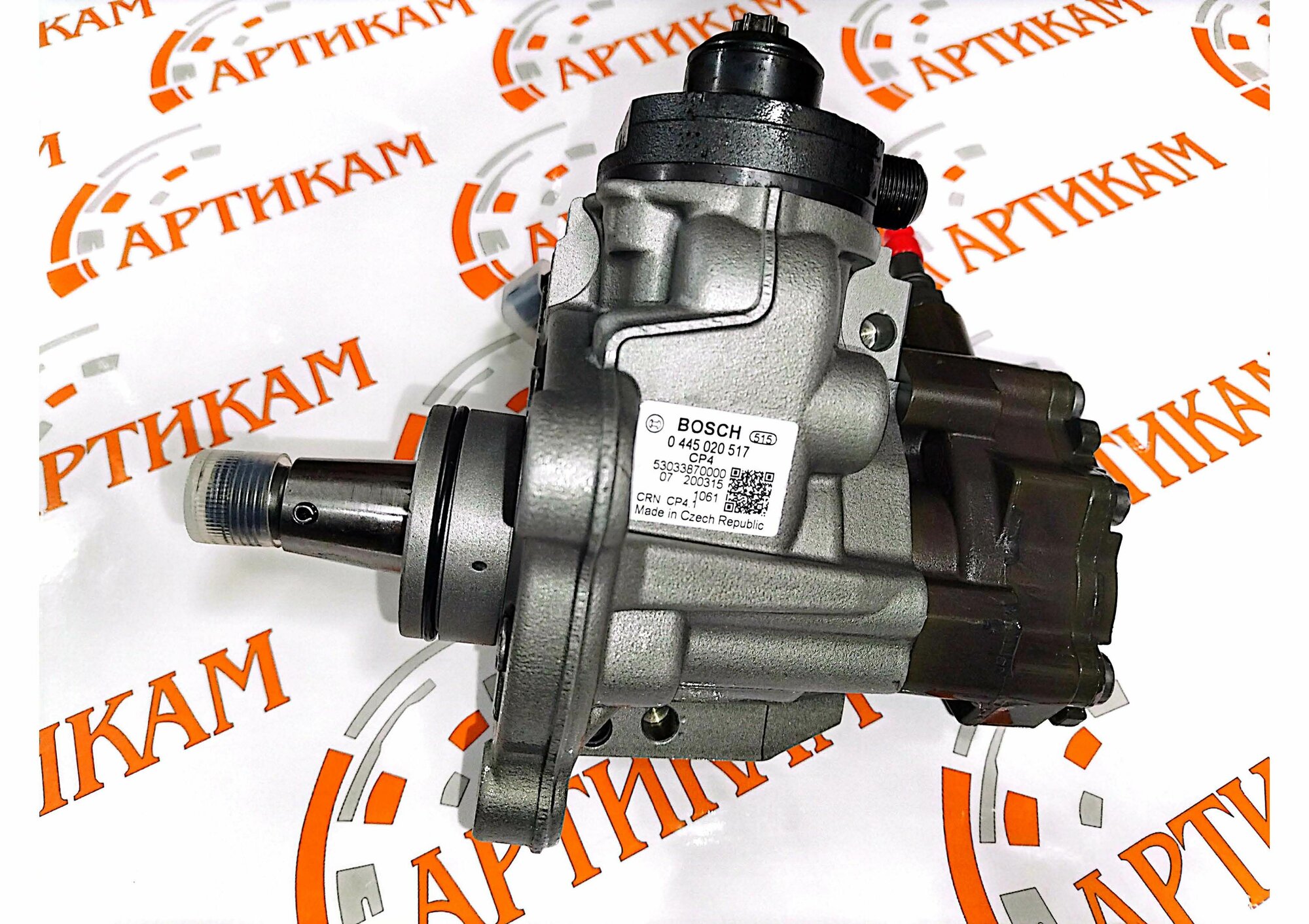 ТНВД Евро 5 CUMMINS ISF 3.8, ISF 4.5