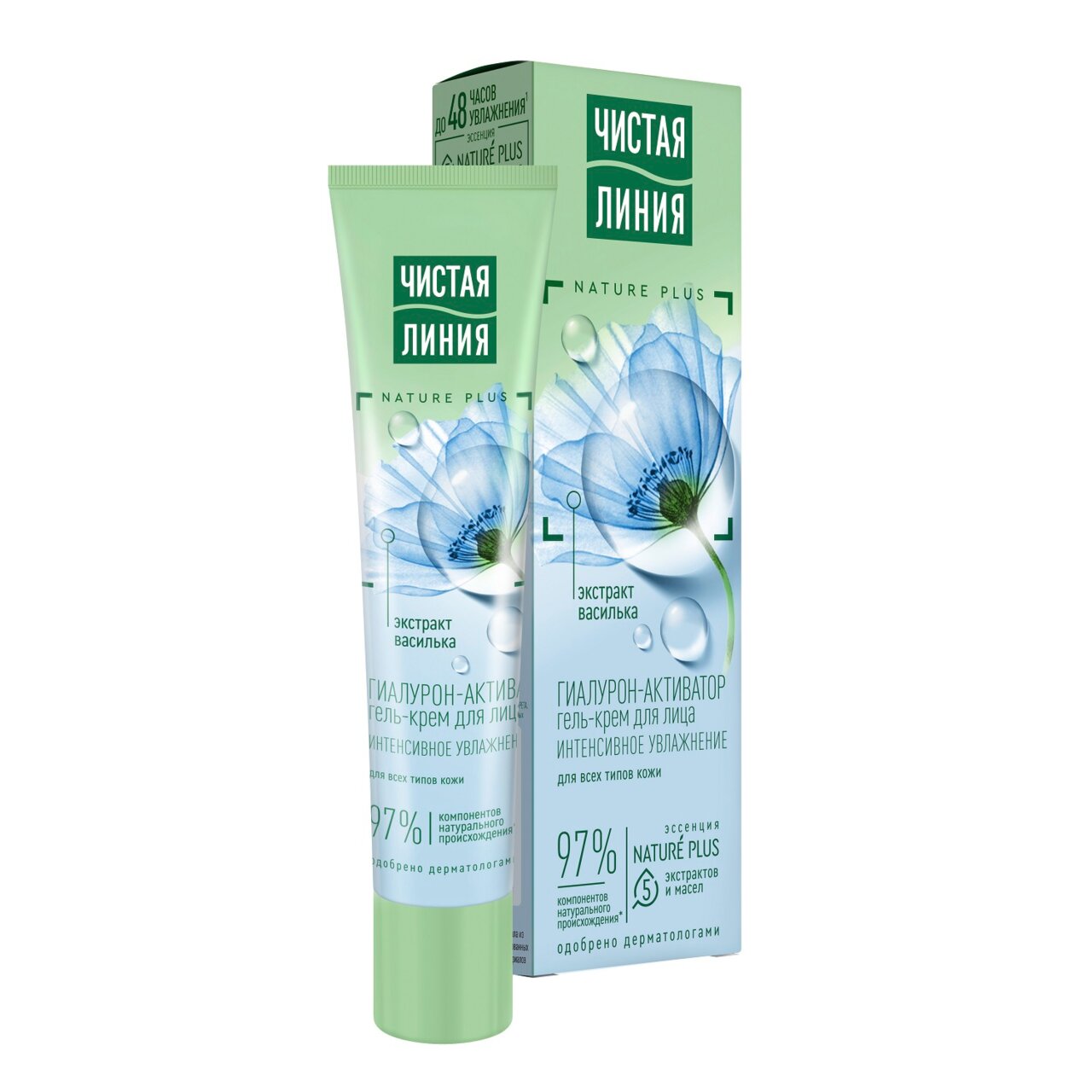 Чистая Линия Гиалурон-активатор гель-крем для лица, увлажнение для всех типов кожи, 40 мл