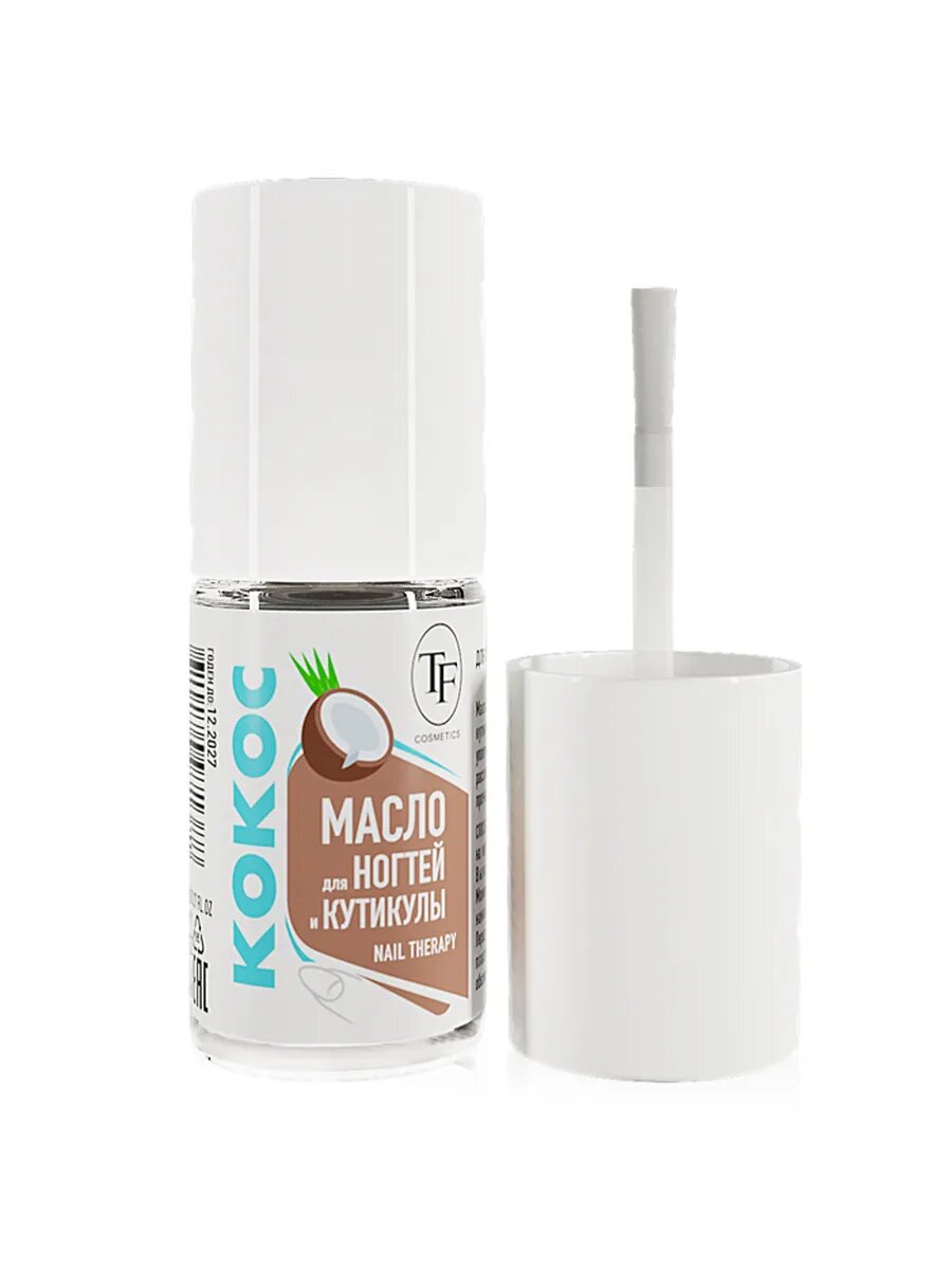 Масло д/ногтей и кутиколы кокос 8мл