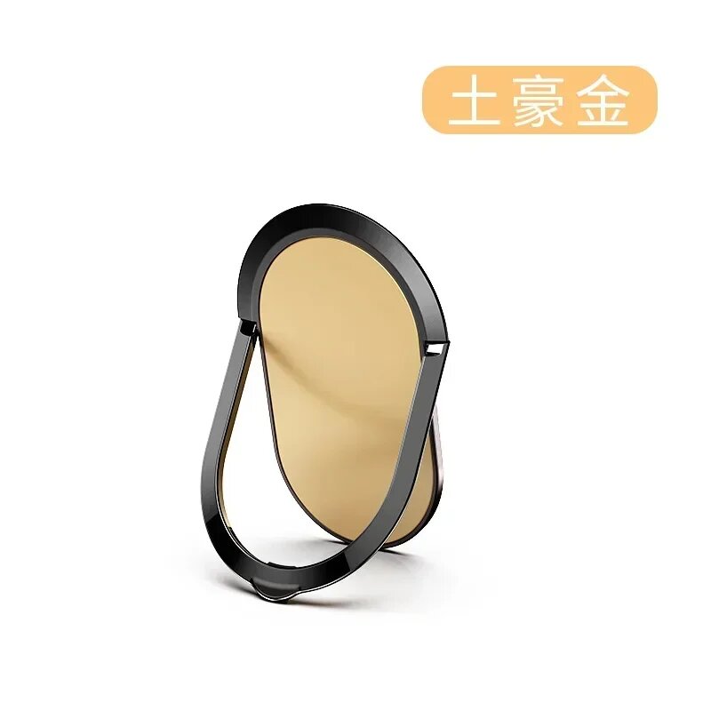 Держатель для телефона желтый Golden