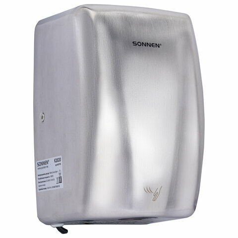 Сушилка для рук высокоскоростная антивандальная SONNEN K2020, 1000 Вт, 100 м/с, IPX3, 72 дБ, нержавеющая сталь, 607193