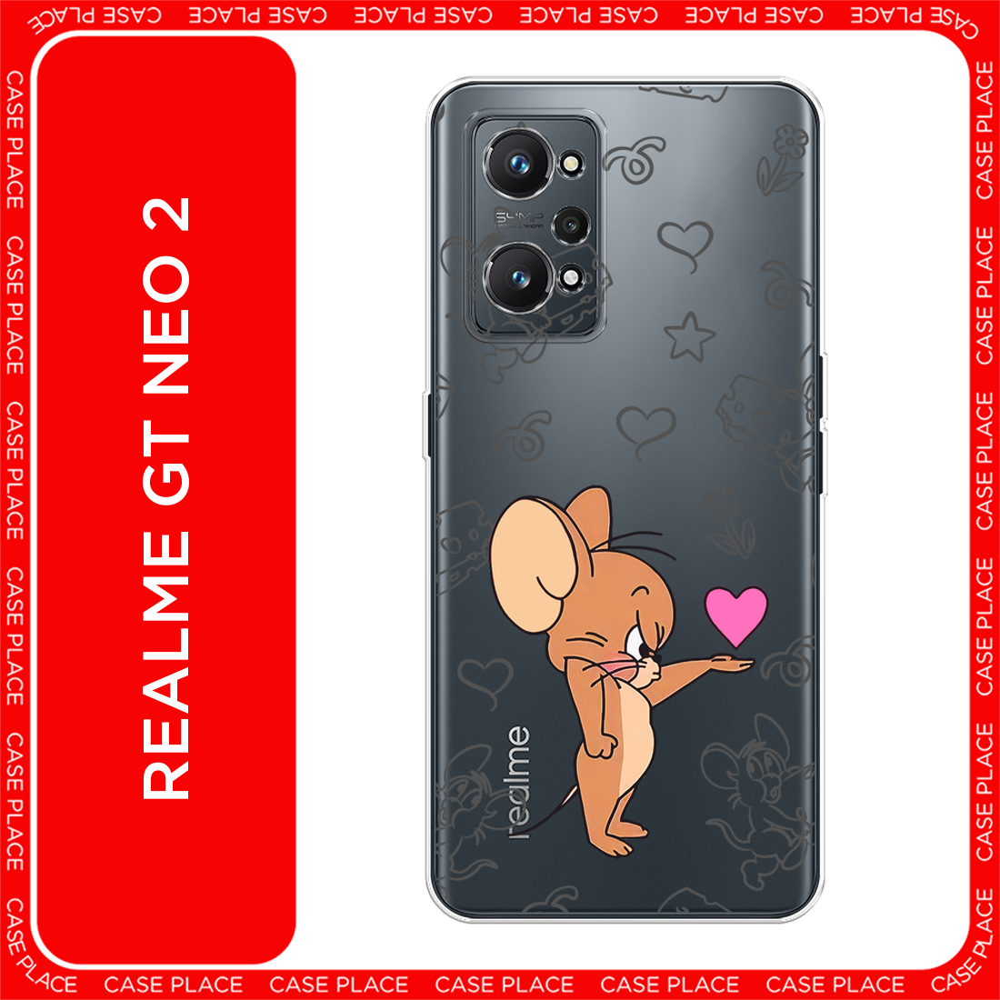 Чехол на Realme GT Neo 2 / Реалми GT Нео 2 с принтом Джерри и сердце 2, прозрачный