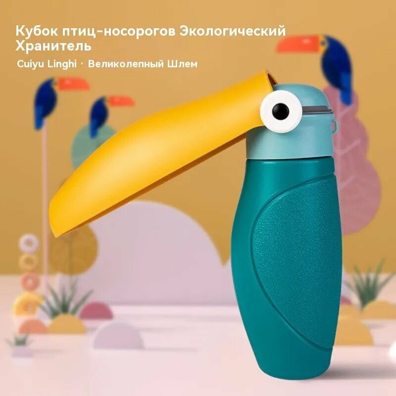 Переносная чашка для воды для кошек и собак на улице, Поилка-кормушка для животных 250ml