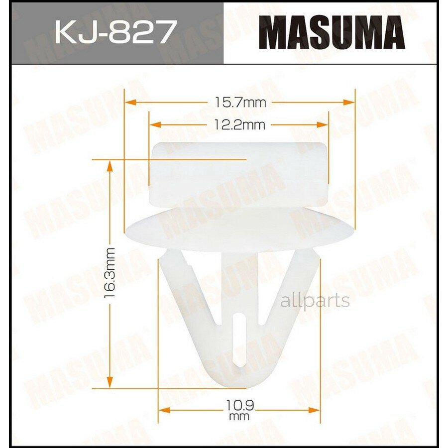 MASUMA KJ827 клипса крепежная